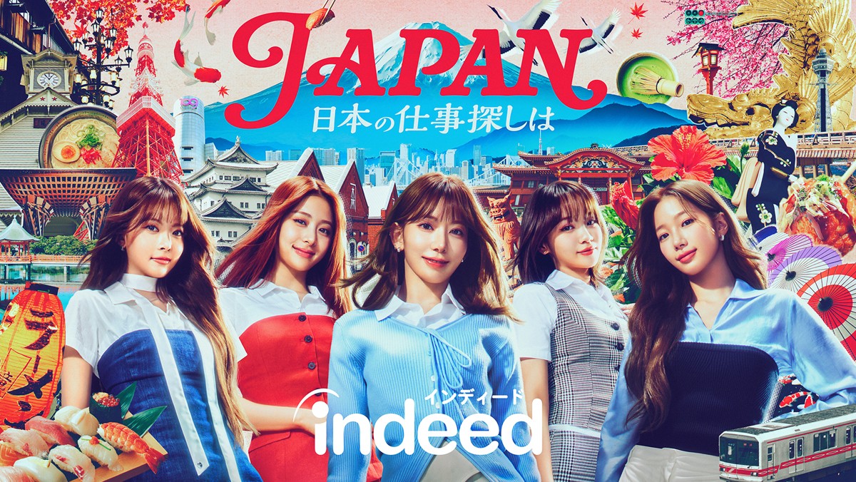 LE SSERAFIM、いい未来を探す旅へ。 | Indeed (インディード) 最新CM情報